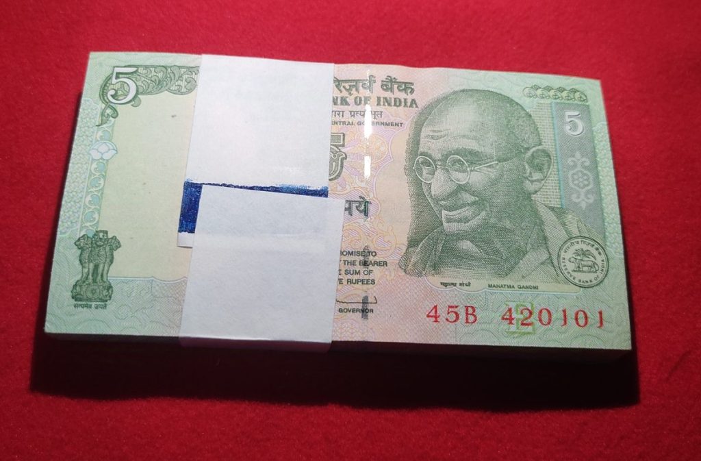FIVE RUPEES PACKET STARTING 420101 NUMBER – Coinbazzar.com