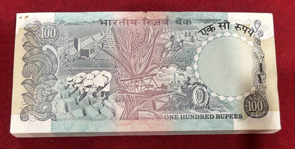 C.Rangarajan, (Plain Insert) Old series 100 rupees serial packet note ...