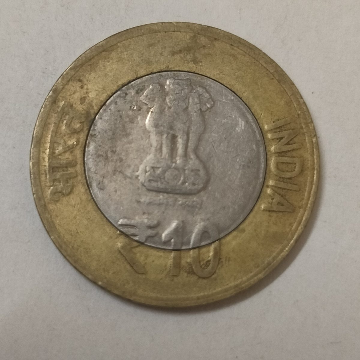 10 Rupees India celebrates centenary of Mhatma Gandhi’s return from ...