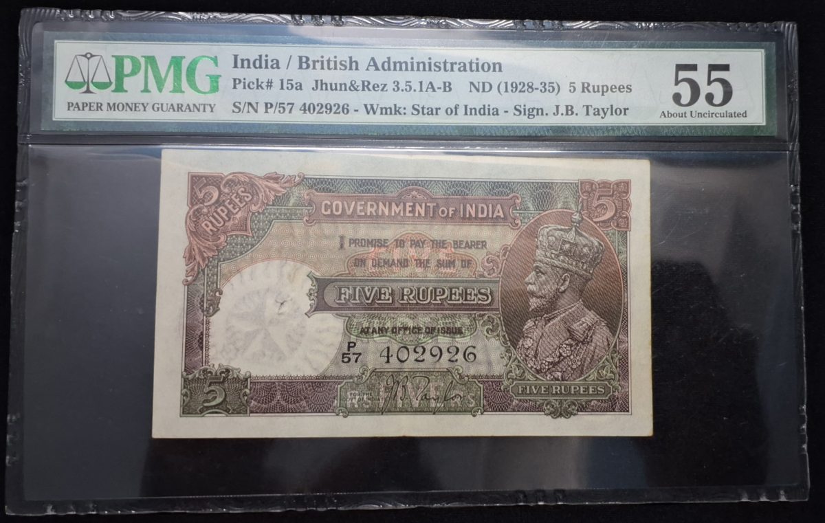 SUPER RARE BRITISH 5 RUPEE NOTE J.B. TAYLOR PMG GRADED 55 (1928-35 ...