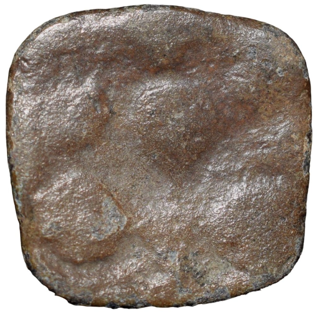 Lead Coin of Satavahan Dynasty (1st Cen. BC) from Vidarbha(Yavatmal ...