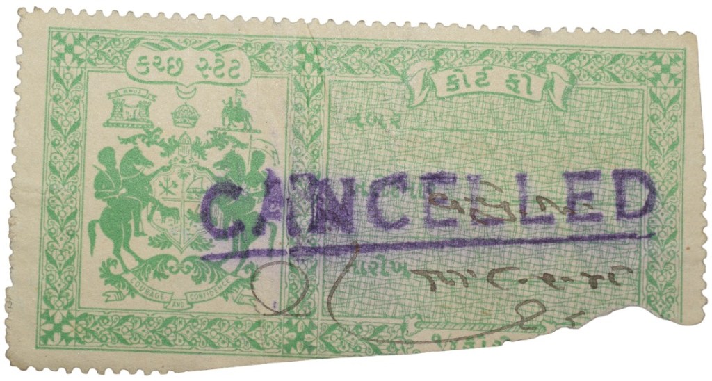 Court Fee Stamp of Kutch State Green Colour 1/4 Kori Used Condition as ...