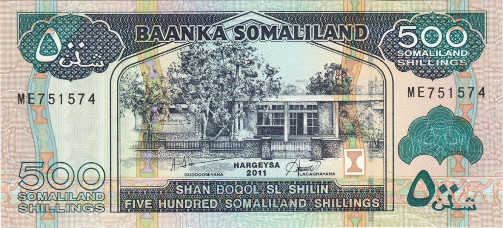 500 Shillings of Somaliland Country (AD 2011) with Berbera dockside ...