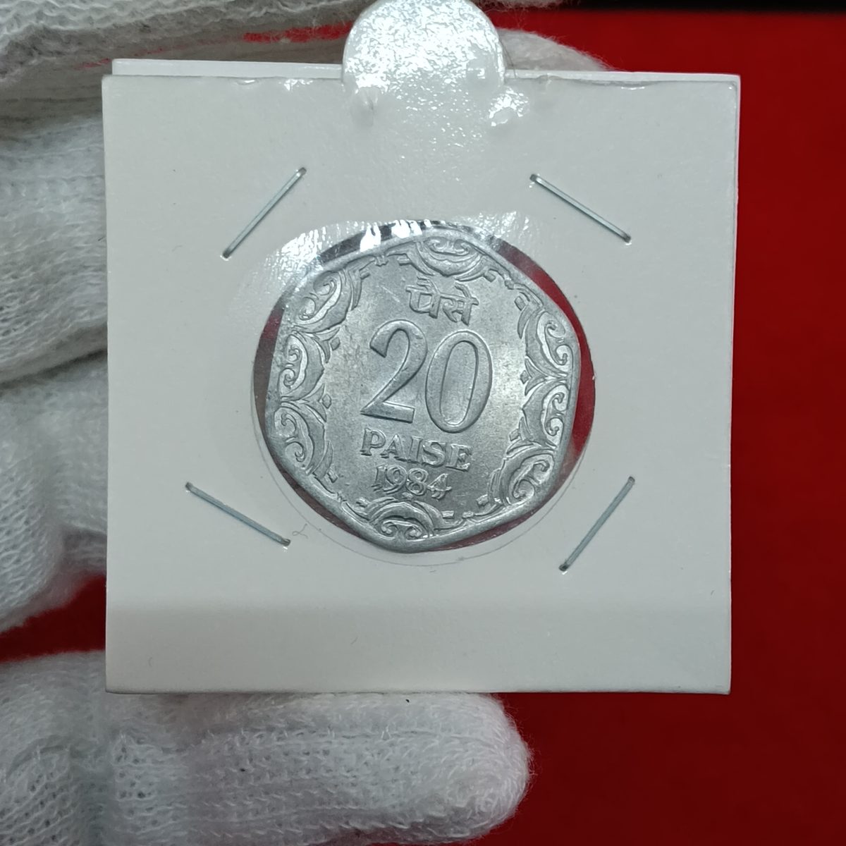 Twenty Paise Rare Coin Year1984 Hyderabad Mint Gem Bunc Condition Coin ...