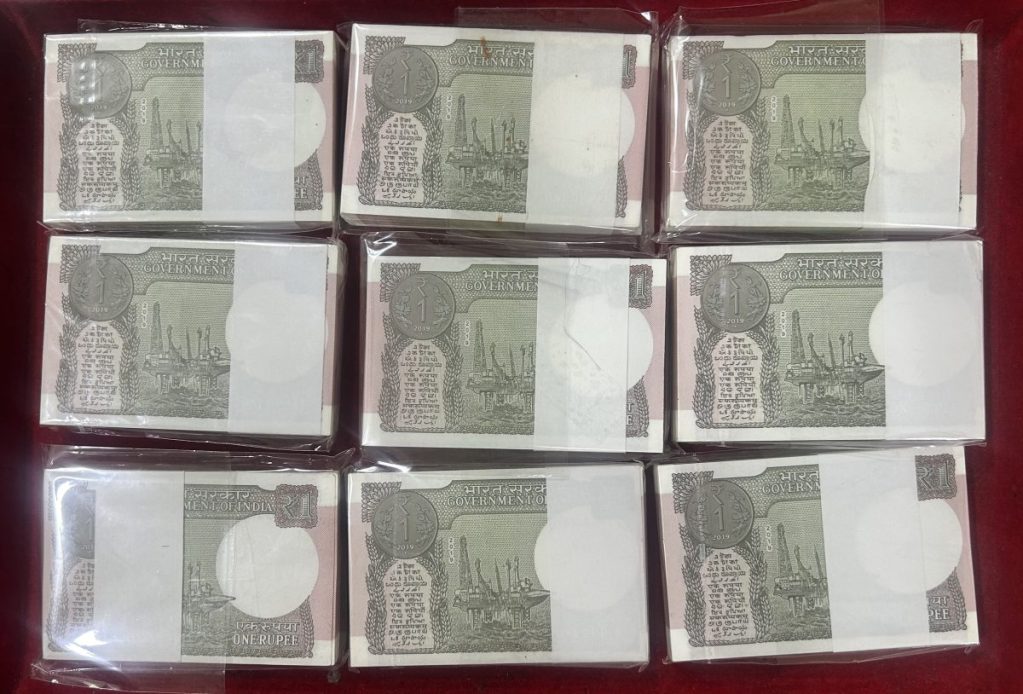 2020 one rupees serial packet 100 note buyer will recieve 1 packet ...