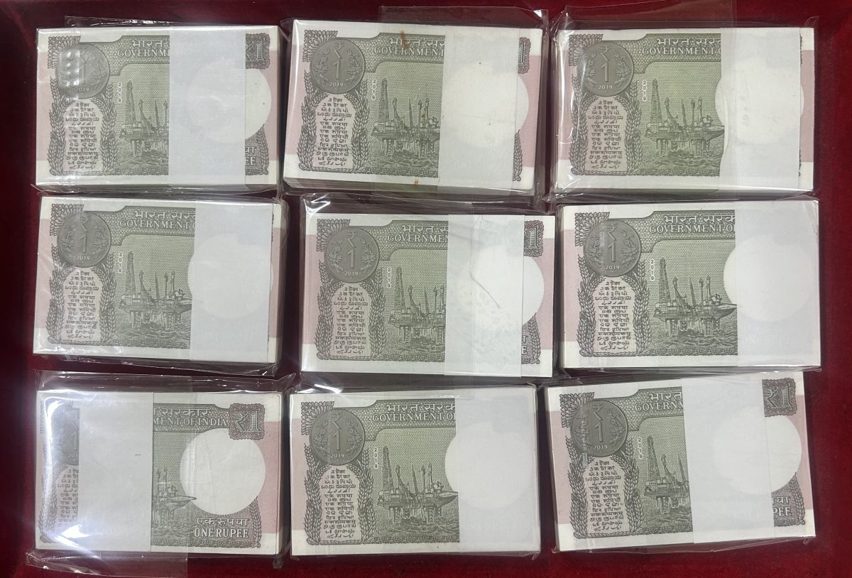 2019 one rupees serial packet 100 note buyer will recieve 1 packet ...