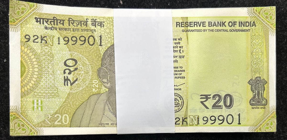 20 rupees serial packet with fancy number 2024 (Last note 200000 )gem ...