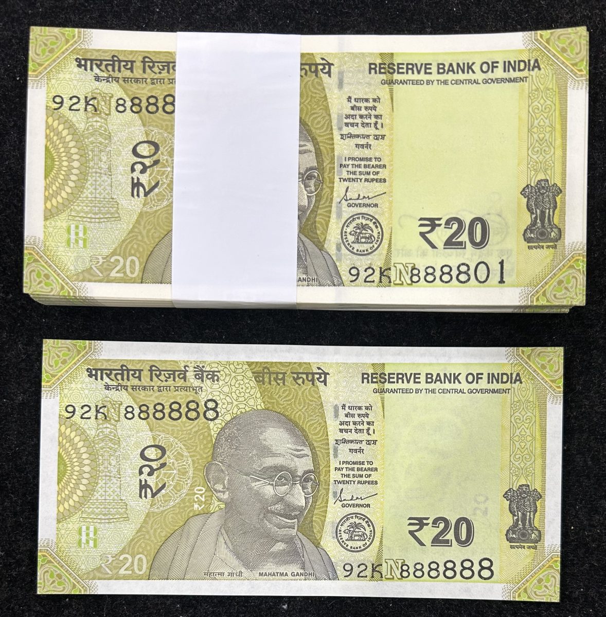 20 rupees serial packet with fancy number 2024 (All number 888888 )gem ...
