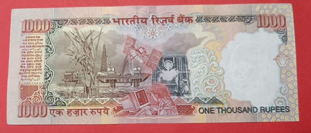 1000 Rs Note Y V Reddy Governor GEM UNC Note. - Coinbazzar.com
