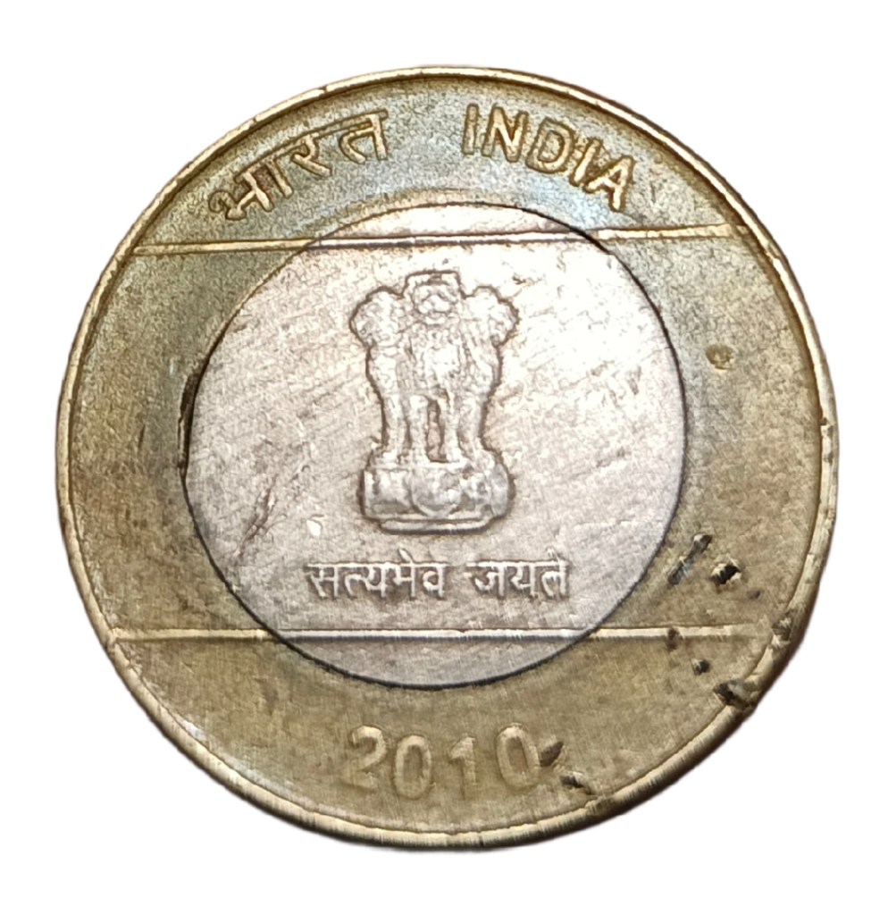 10 Rupees Bi-Metal 1st Issue Year 2010 Inner Core MISALIGNMENT DIE ...