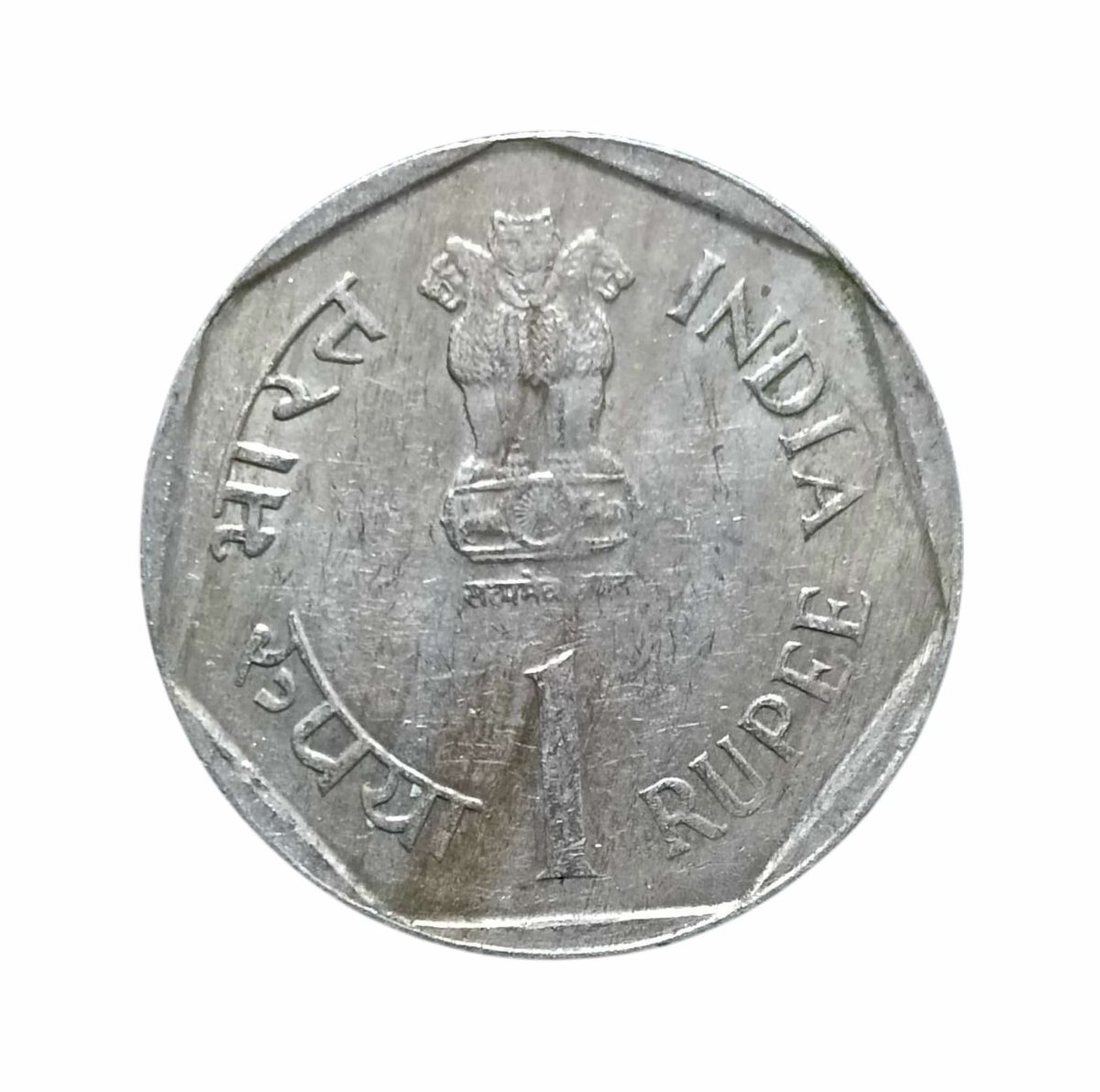 Rs 1 REPUBLIC INDIA Commemorative Coin issued in year 2001 in honour of ...