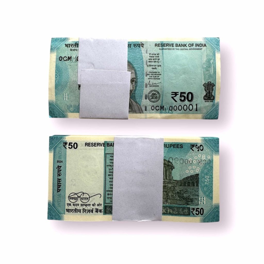 Rs 50 India Banknote Low Serial Issue 000001 to 000100 GEM Unc Unique ...