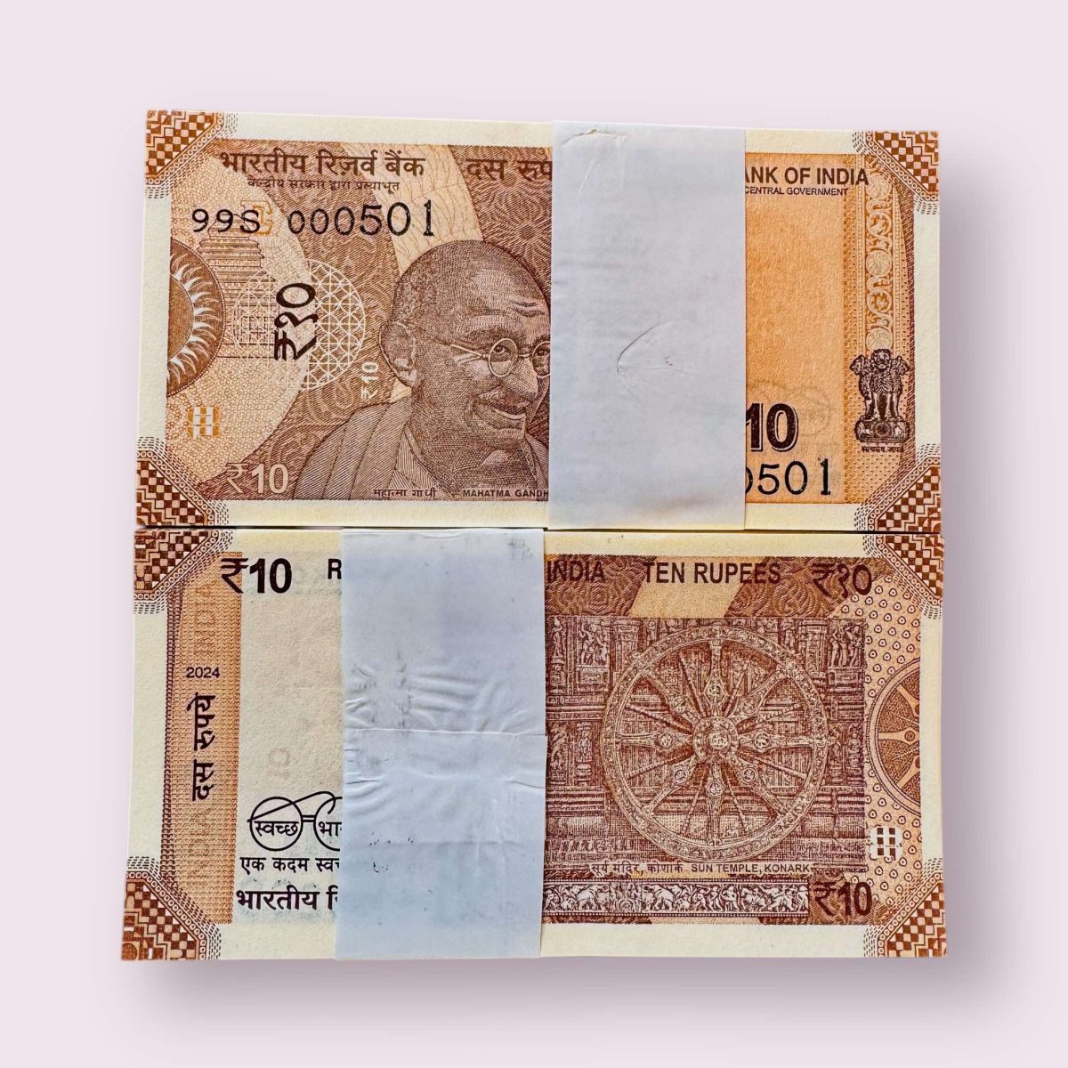 Rs 10 India Banknote Low Serial Issue 000501 to 000600 GEM Unc Unique ...