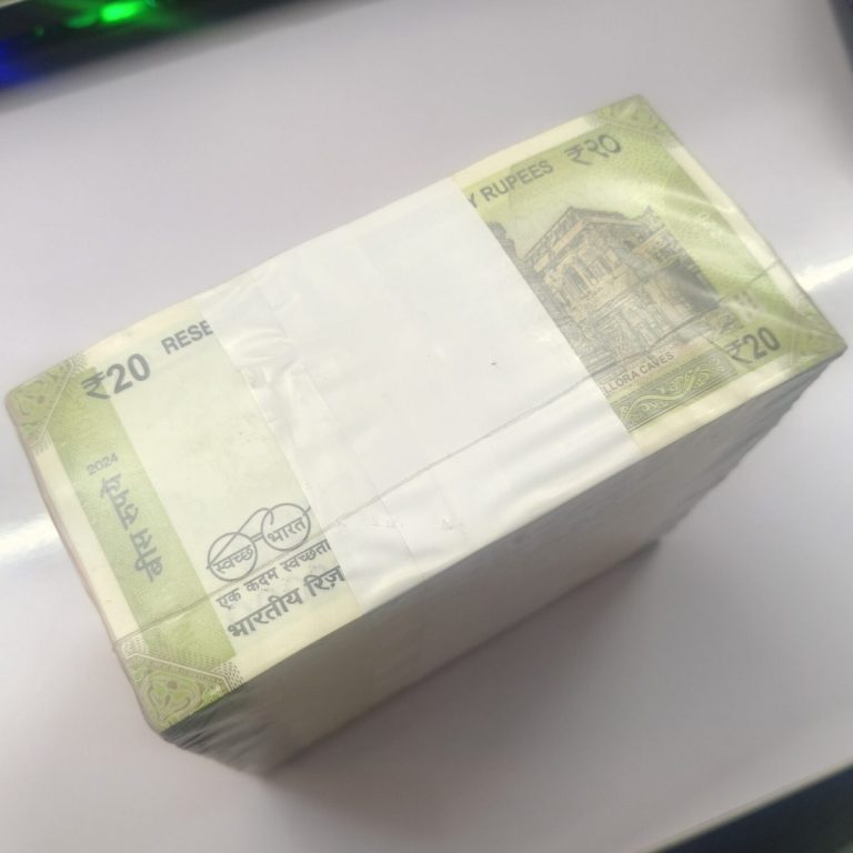 DAM CHEAP SALE ️🤑 Rare 20 Rupee RIM Total 10 Bundle New Fresh 1000 ...