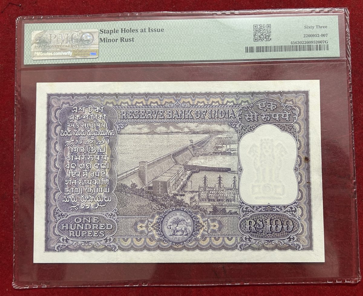 100 Rupees Big size note governer, P.C.Bhatacharya PMG grading 63….Rare ...