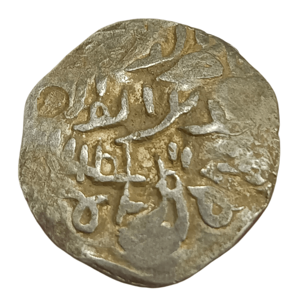 BENGAL SULTANATE Silver Tanka RUKN AL DIN BARBAK Dated [864-879 AD ...