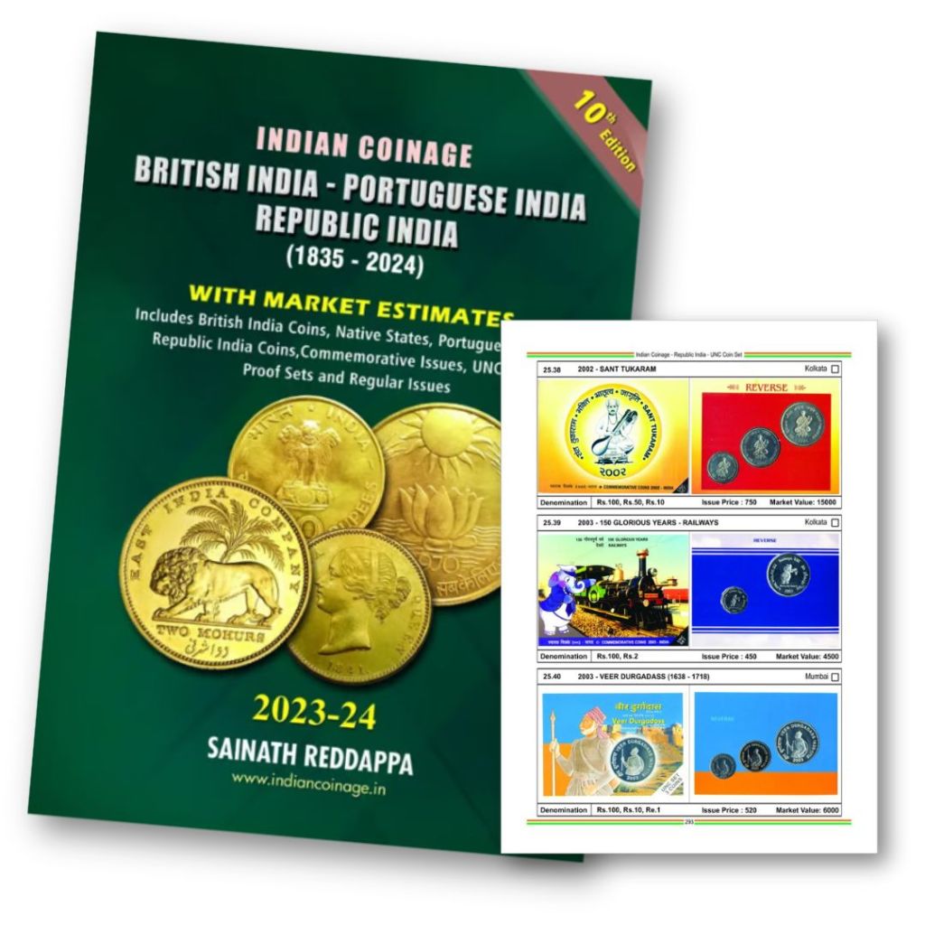 Coin & Notes Sets - Coinbazzar.com