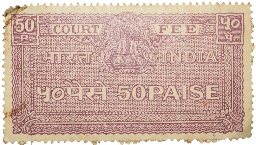 Court-Fee Stamp of Republic India - 50 Paise - Murhoom Colour - Un-used ...