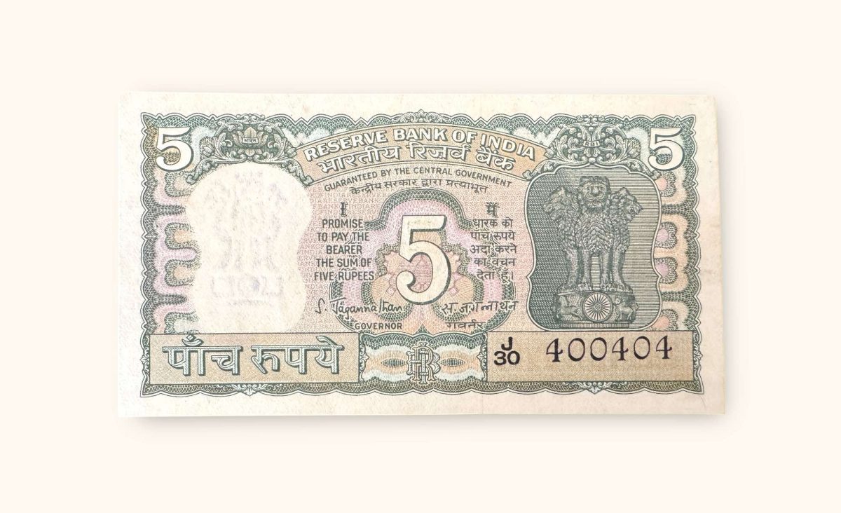 Rs 5 Vintage India Bank Deer Note Issue Fancy Serial Number 400404 ...