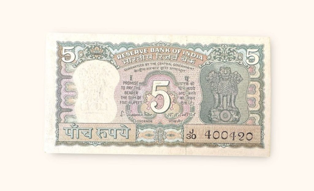 Rs 5 Vintage India Bank Deer Note Issue Fancy Serial Number 400420 ...