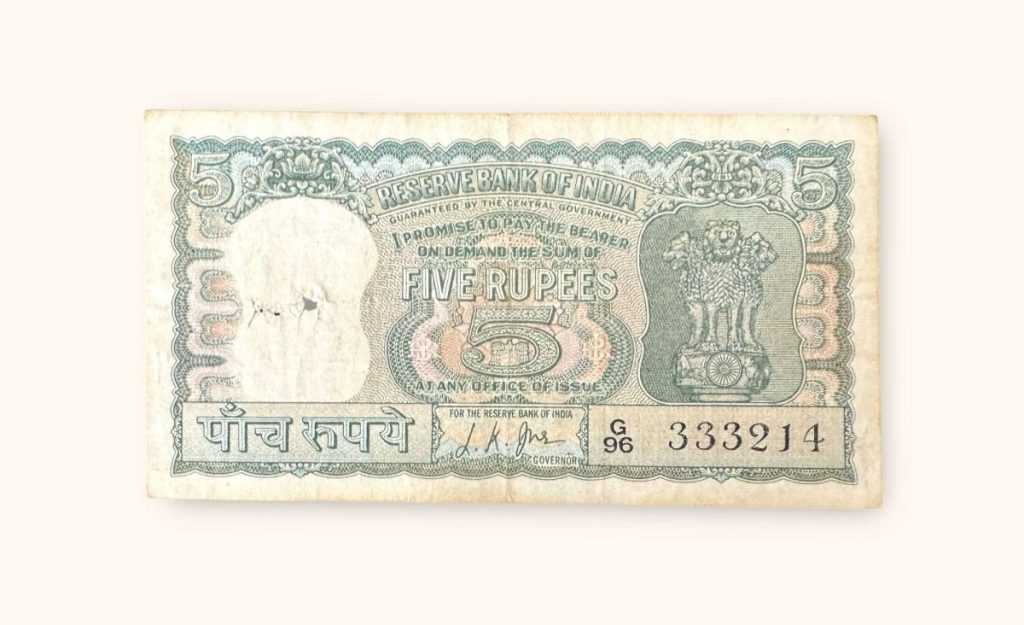 Rs 5 Vintage India Bank Deer Note Issue Fancy Serial Number 333214 ...