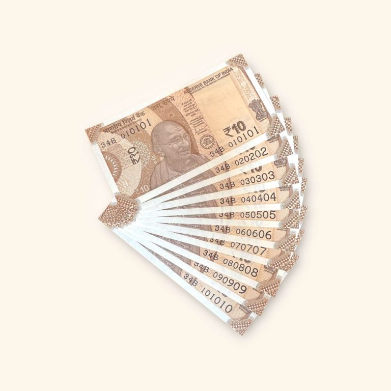 Rs 10 India Banknote Set 010101 to 101010 Gem UNC 10 Note Set Same ...