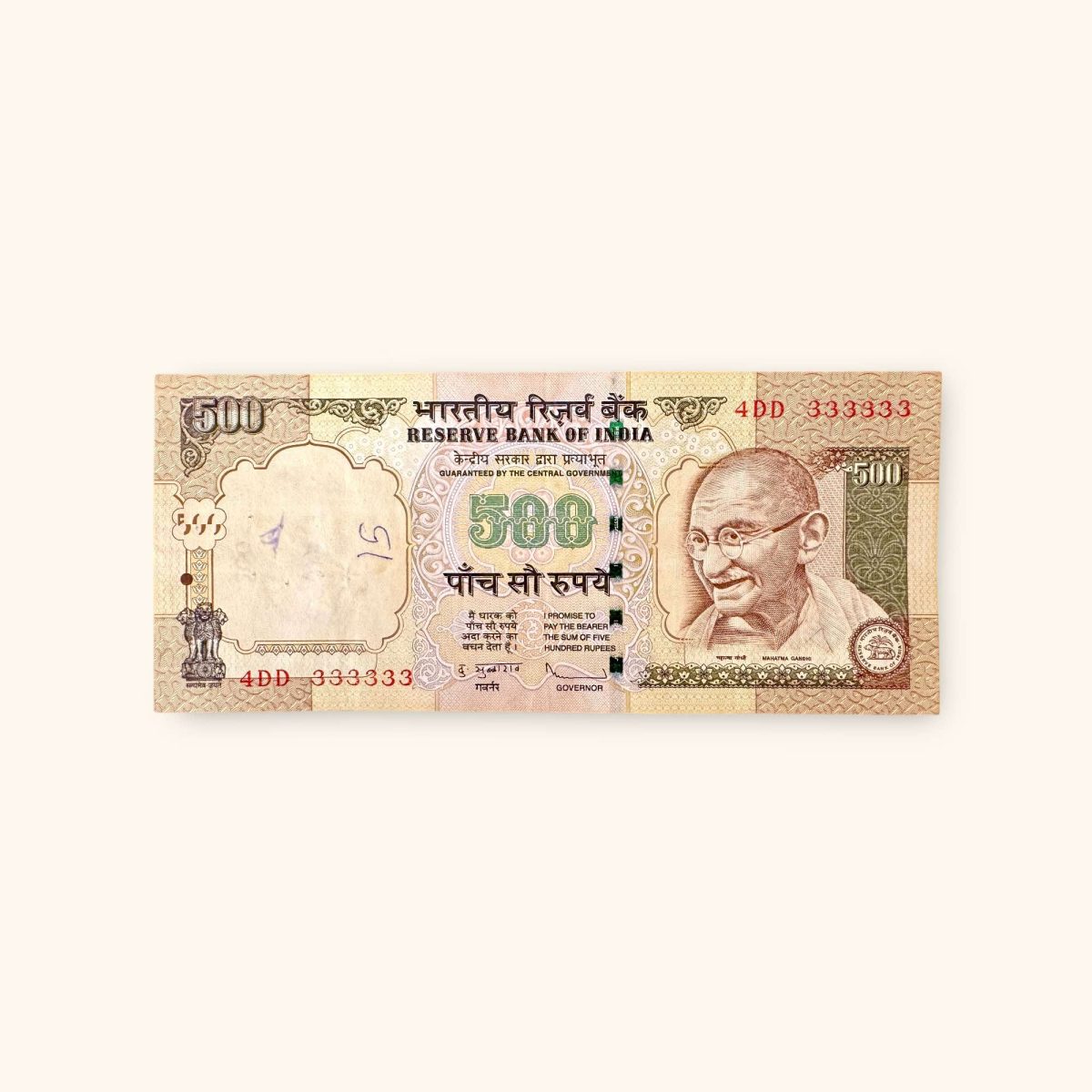 Rs 500 India Banknote Previous Issue Small Font Fancy Number 333333 ...