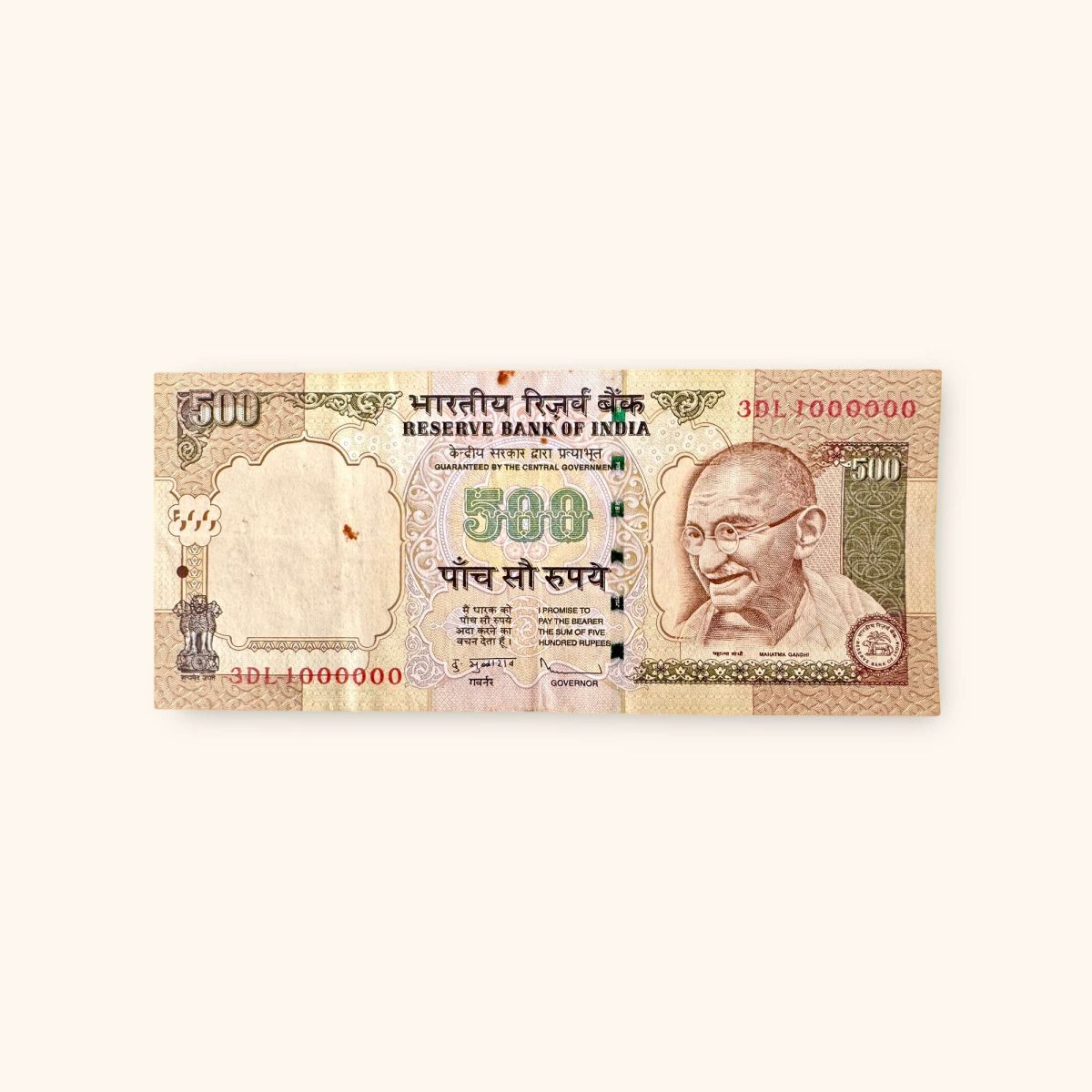 Rs 500 India Banknote Previous Issue Small Font Fancy Number 1000000 ...