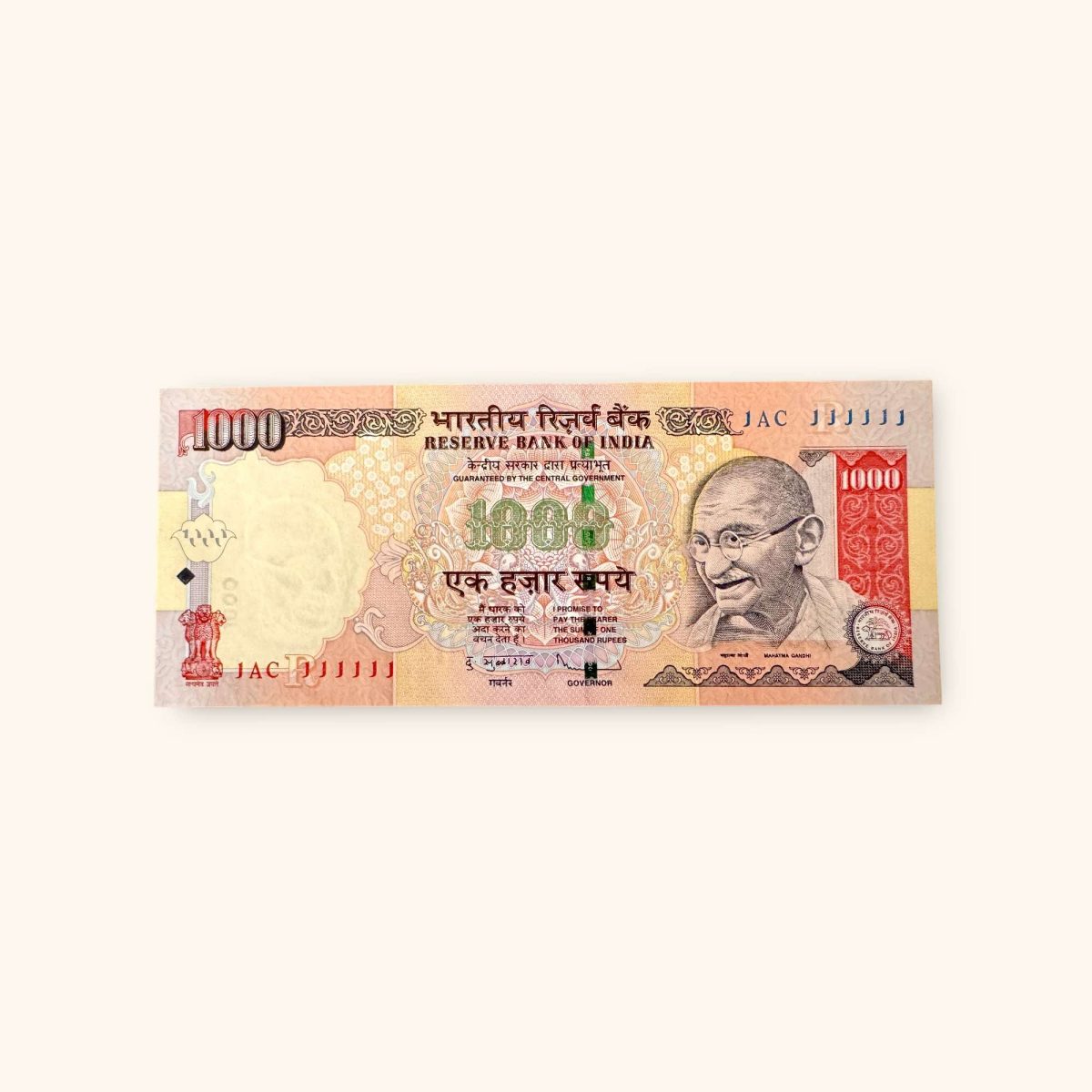 Rs 1000 India Banknote Previous Issue Small Font Fancy Number 1AC ...