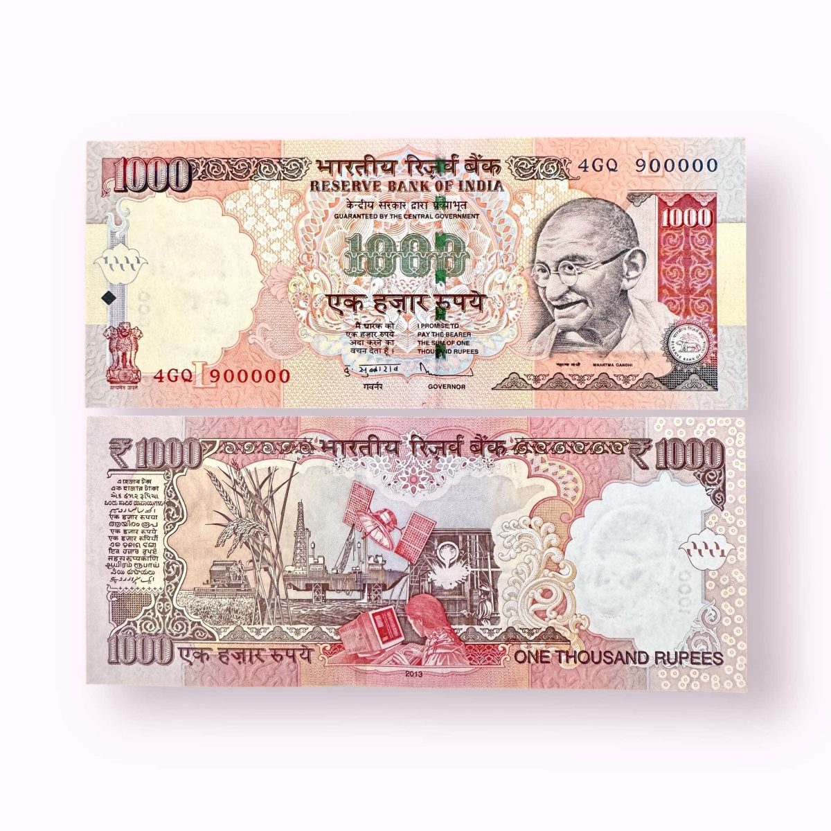 Rs 1000 India Banknote Previous Issue Small Font Fancy Number 900000 ...