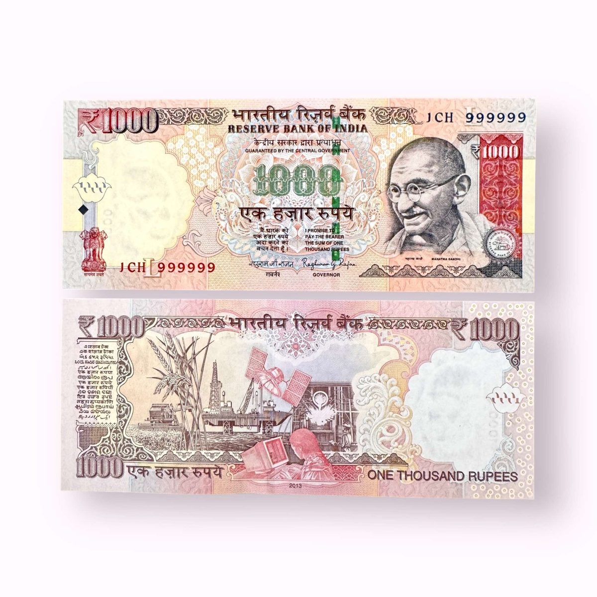 Rs 1000 India Banknote Previous Issue Small Font Fancy Number 999999 ...
