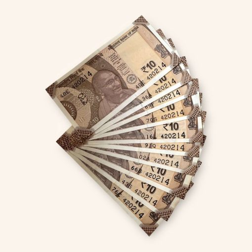 Rs 10 India Banknote Holy Solid Number 420214 10 Note Set Gem Unc ...