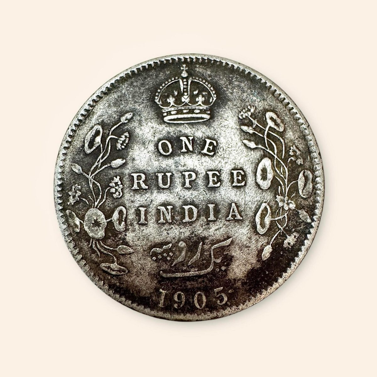 Re 1 British India Edward VII Rupee Silver year 1905 Unique and Rare ...