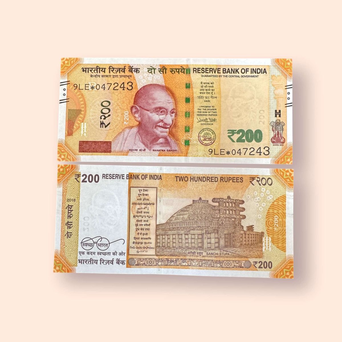 HS 15 Rs 200 India Banknote Star Replacement Issue 9LE Inset R 2018 ...