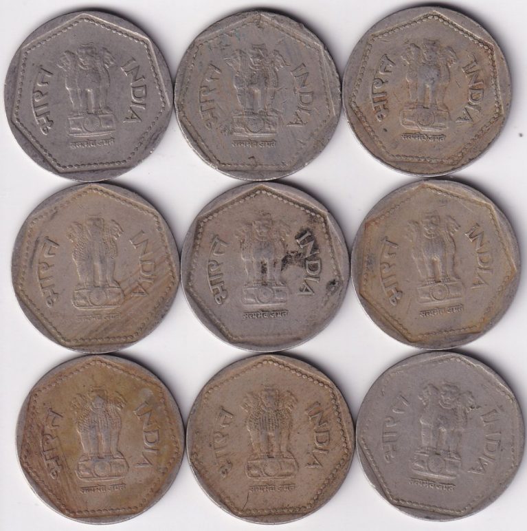 1 Rupee 1983 to 1991 Nine Coins Set Rare - Coinbazzar.com