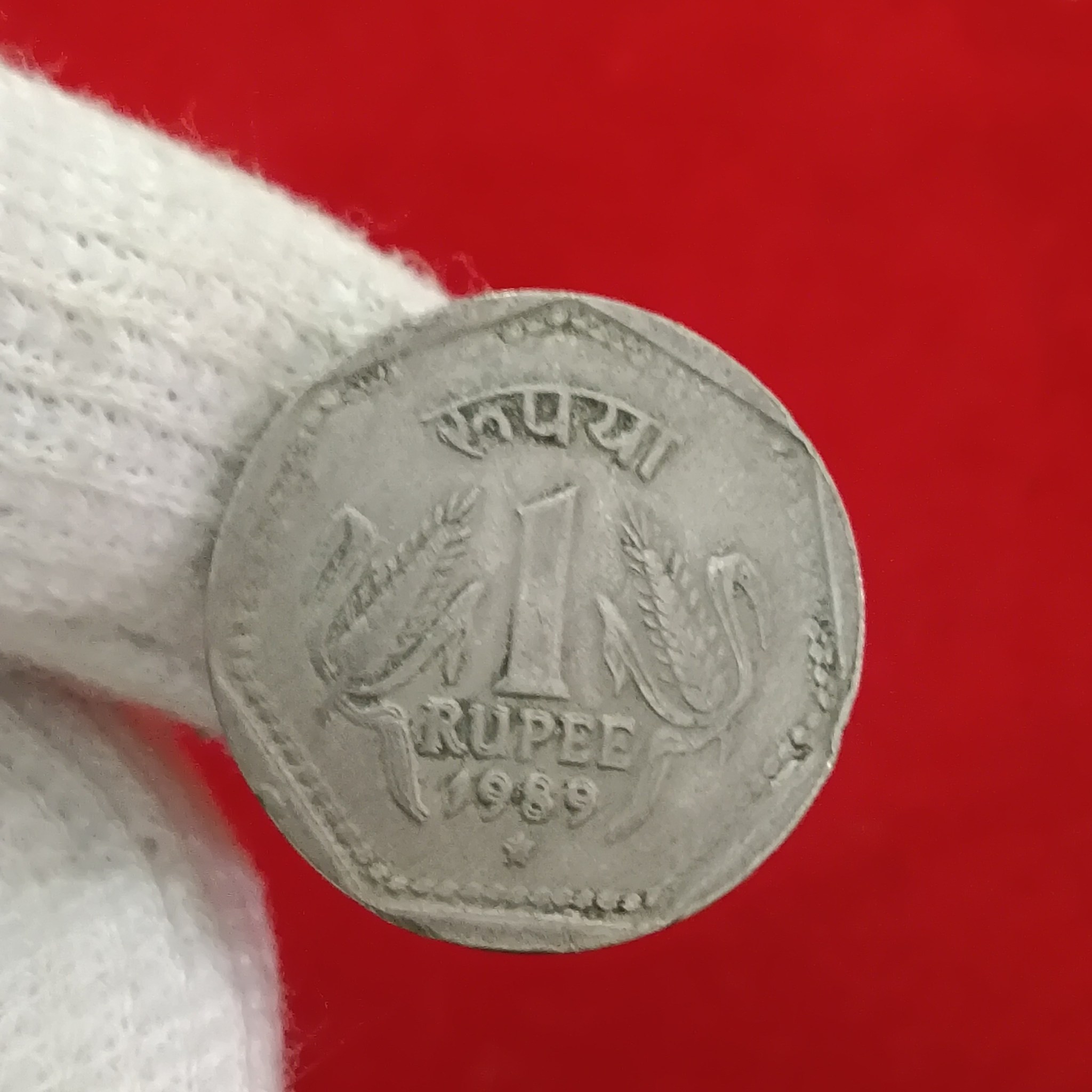 Namdev Coin Collection – Products – Coinbazzar.com