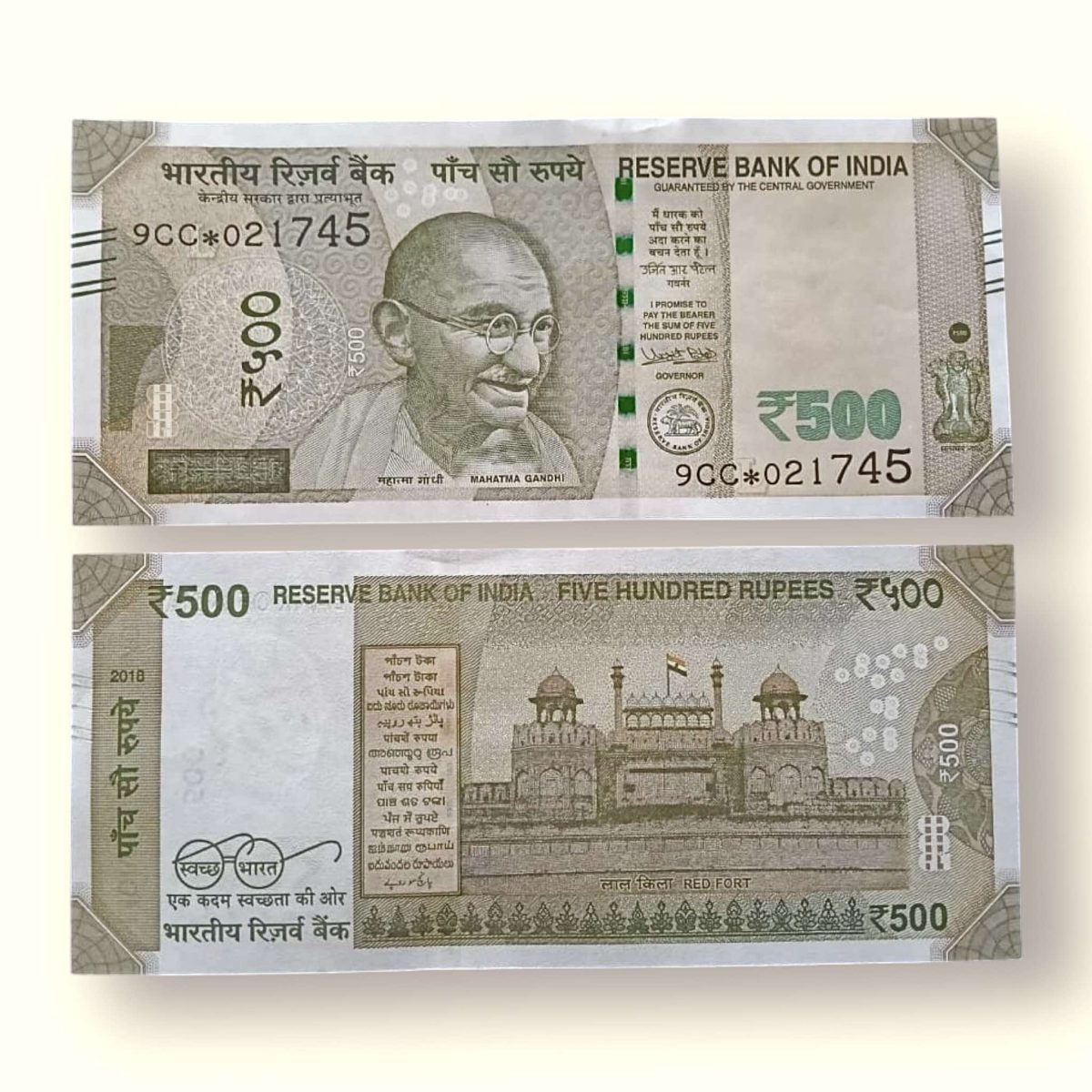 IS49 Rs 500 India Banknote Star Replacement Issue 9CC Inset L 2018 ...
