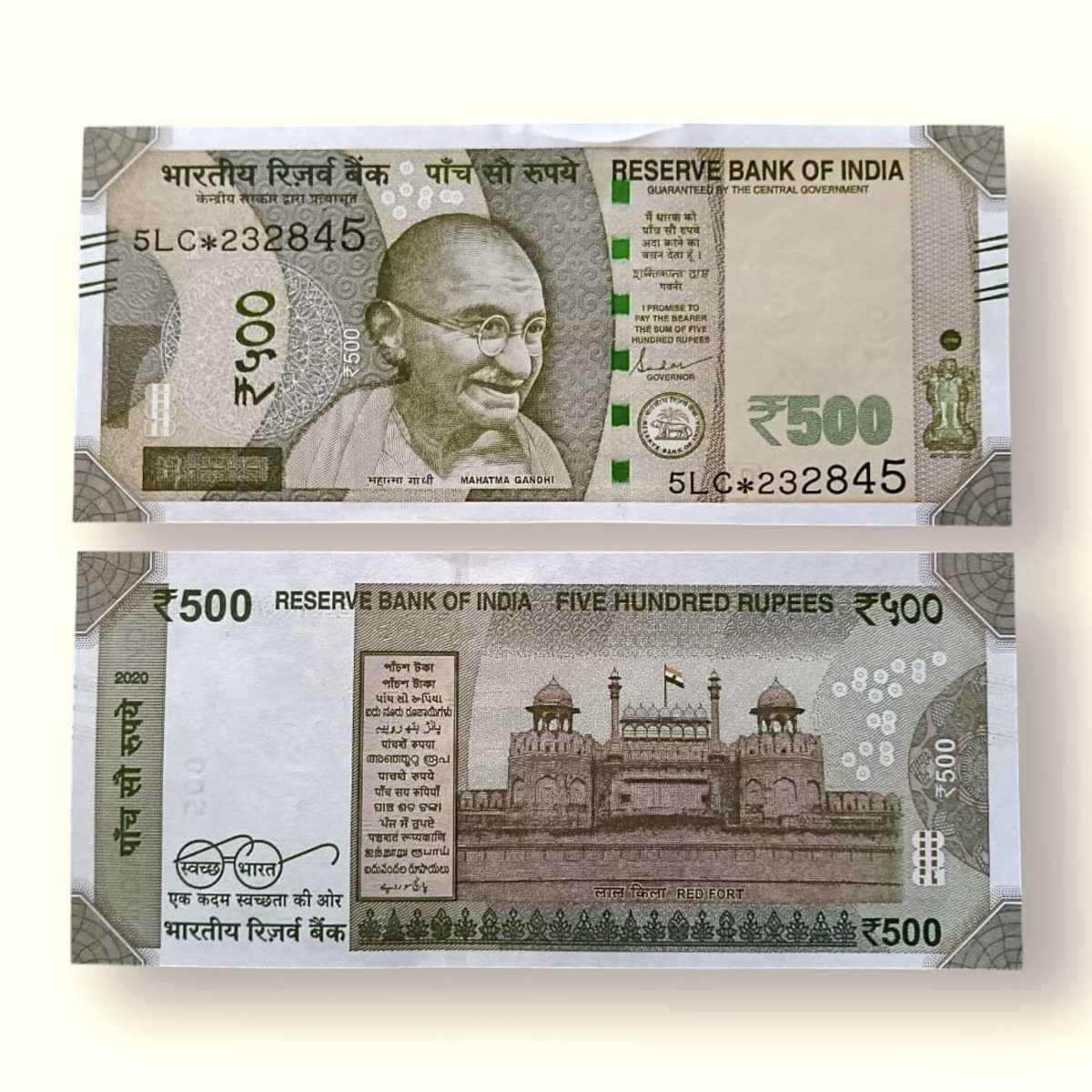 IS84 Rs 500 India Banknote Star Replacement Issue 5LC INSET F 2020 ...