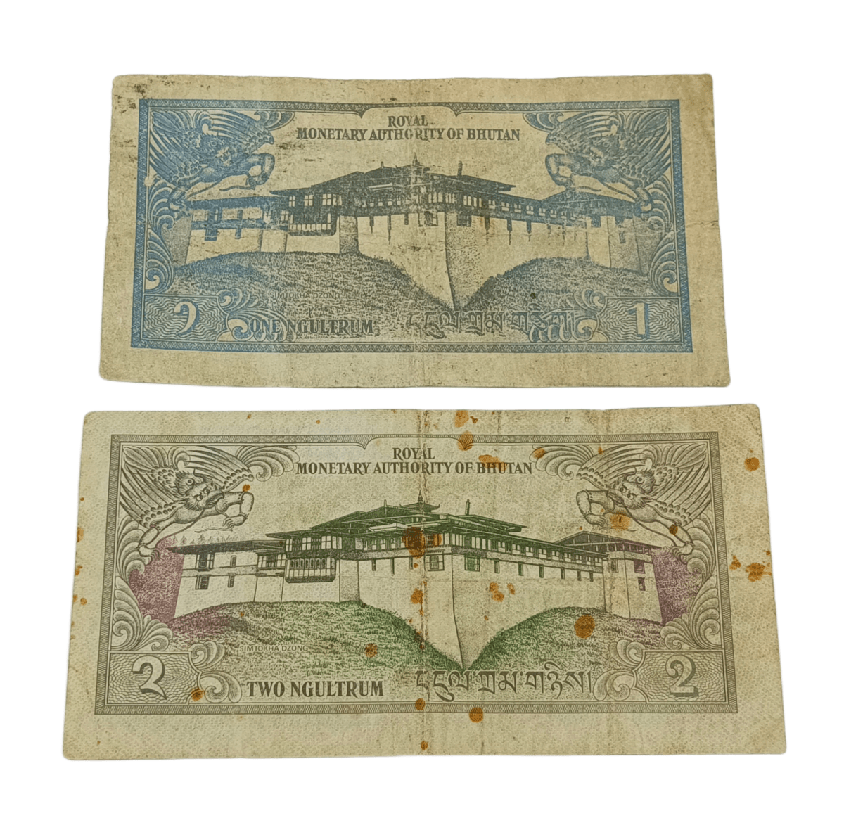 BHUTAN Old Series 1 NGULTRUM and 2 NGULTRUM Set 2 Notes **SCARE ...