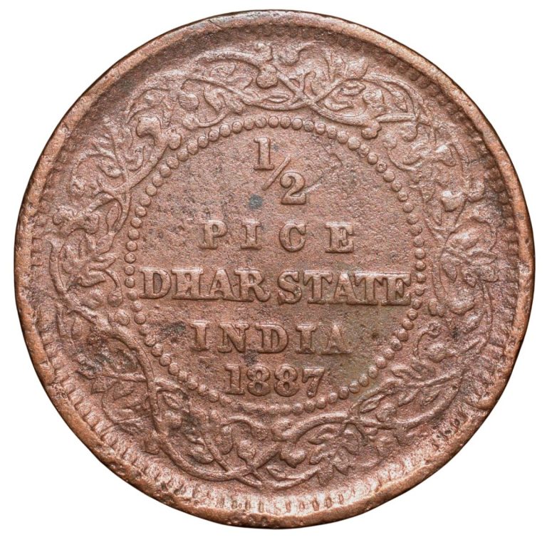 Copper 1/2 Pice of Anand Rao III (AD 1860-1898) of Dhar State INO ...