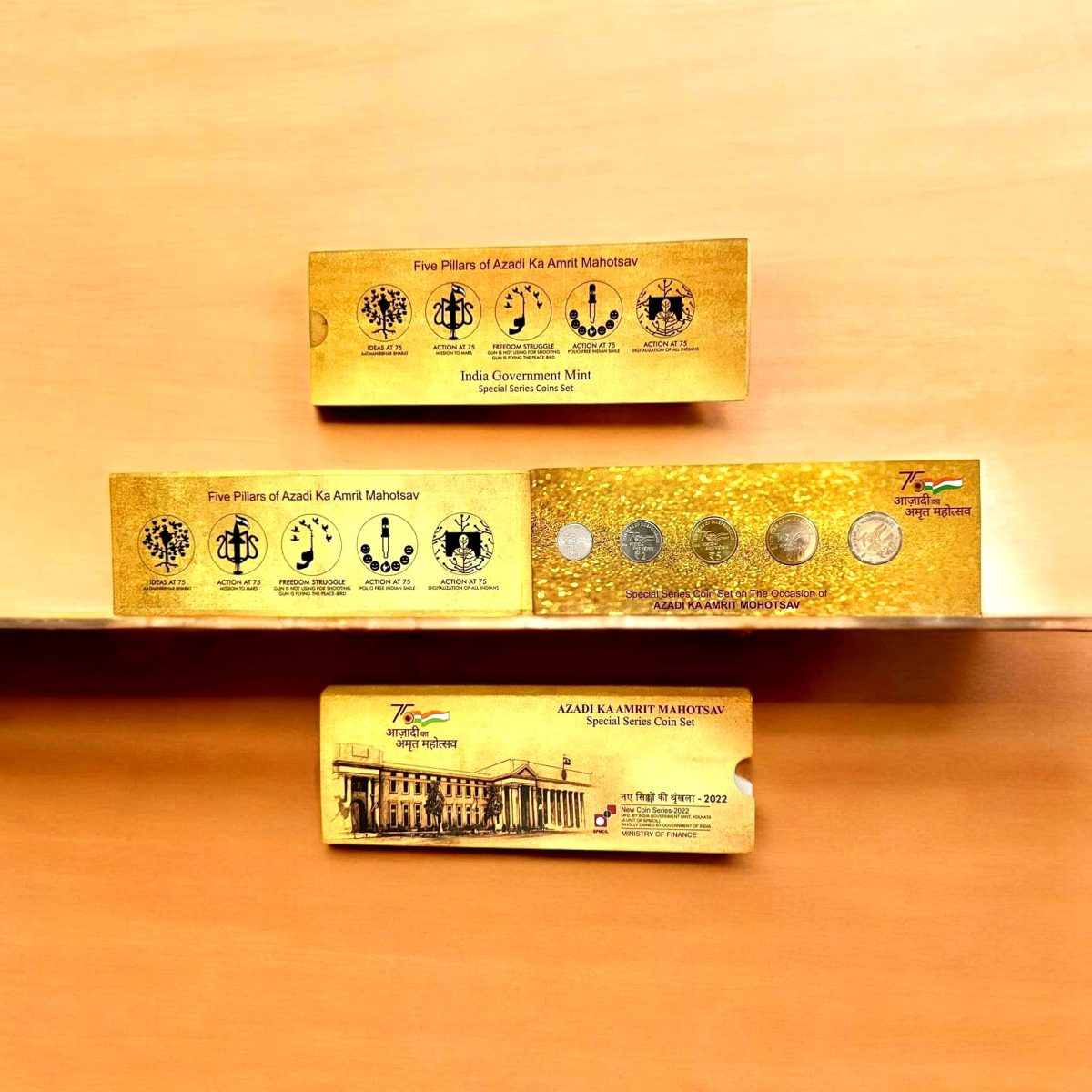 Re 1 to 20 Year 2022 AKAM 75 Year Of Independence India All Kolkata ...