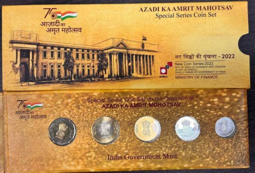 AKAM SERIES COINS ALL DENOMINATIONS – Kolkata mint 2022 coin set - Coinbazzar.com