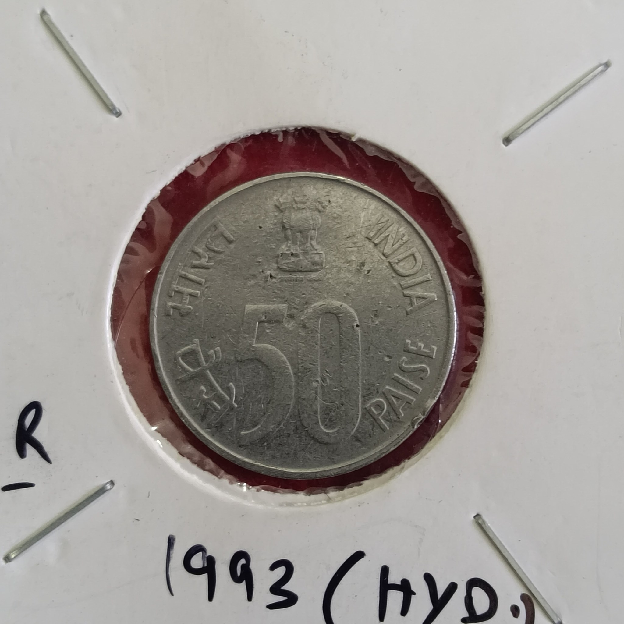 50 Rs FSS Rare Coin India 1993 Year Hyderabad Mint Republic of India ...