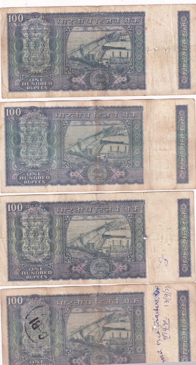 4 DIFFERENT GOVERNOR COMPLETE SET OLD ISSUE 100 RUPEES RARE (4 NOTE SET ...