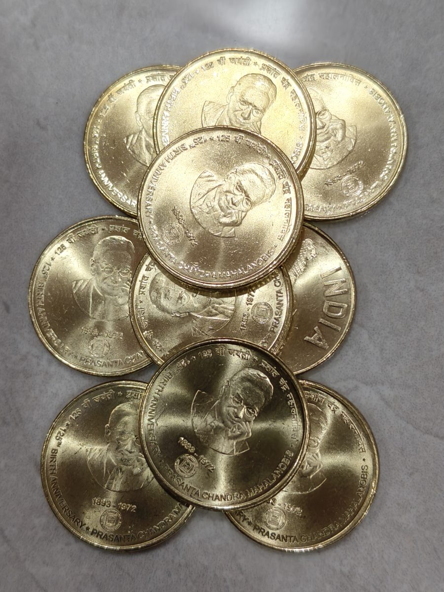 PCM Prasanta Chandra Mahalanobis 5 Ruppes Rare coin (10 pcs lott ...
