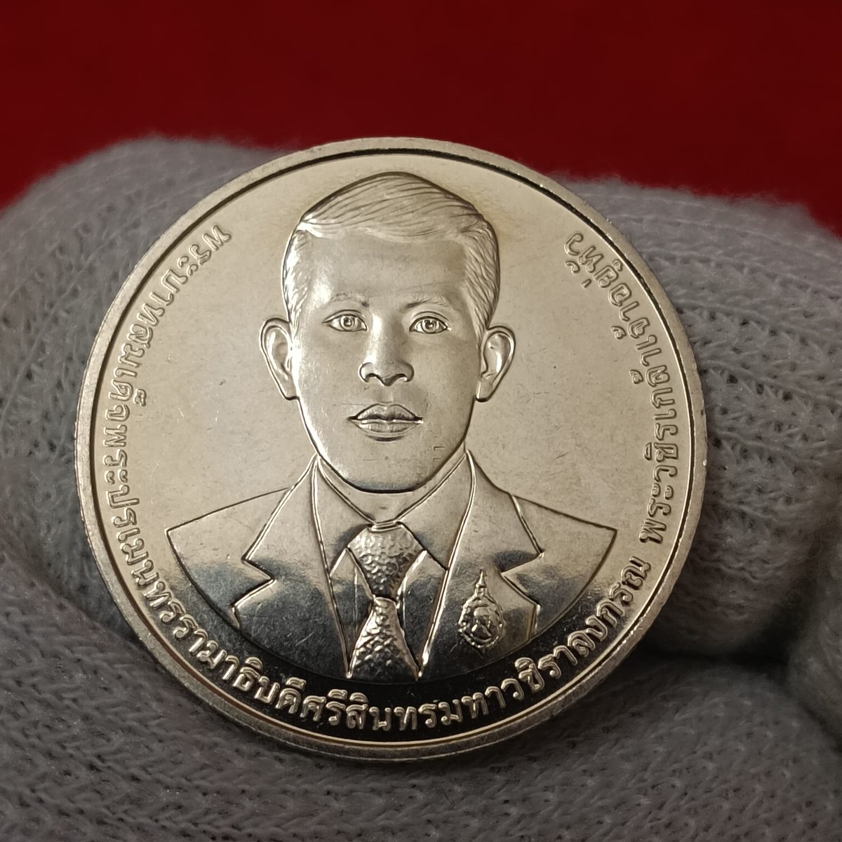 Namdev Coin Collection – Products – Coinbazzar.com