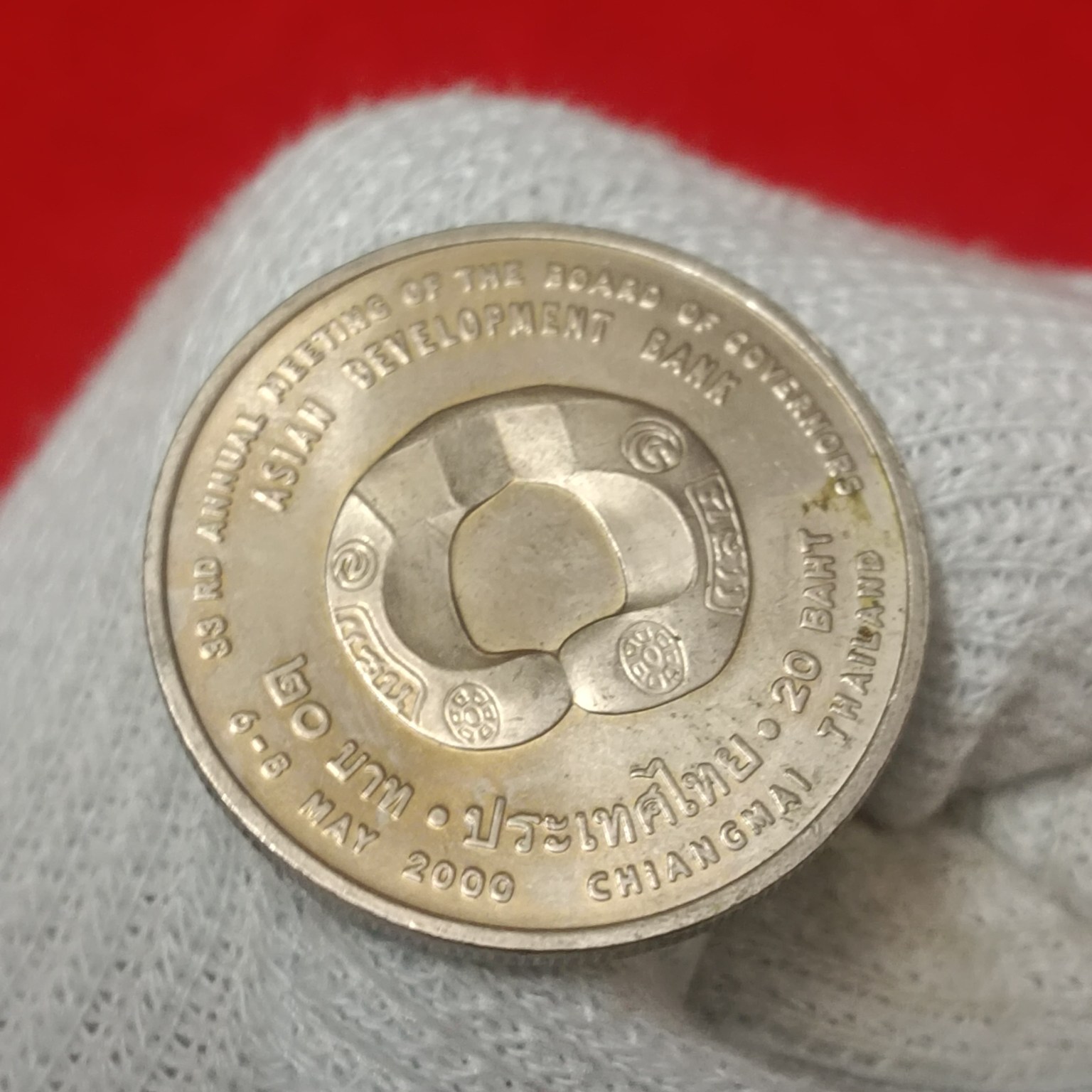 Namdev Coin Collection – Products – Coinbazzar.com