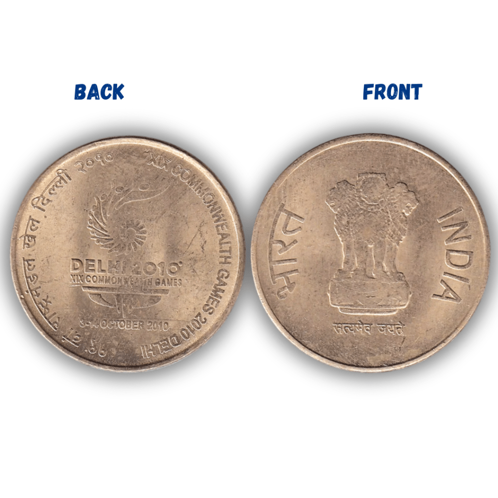 Extremely Rare Mule Coin of 5 Rupees Commonwealth Games Without ...