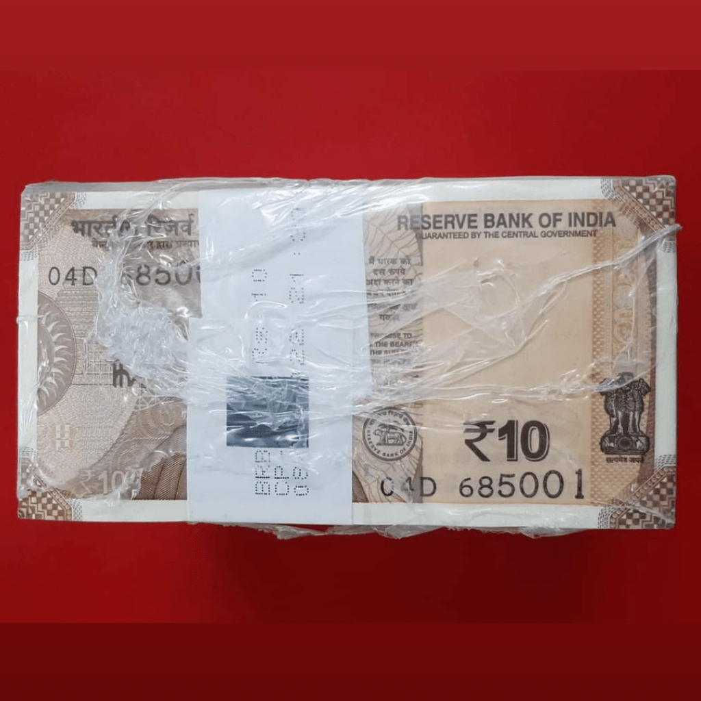 Most Valuable and Demanding 10 Rupee RIM Total 10 Bundle New Fresh 1000 ...