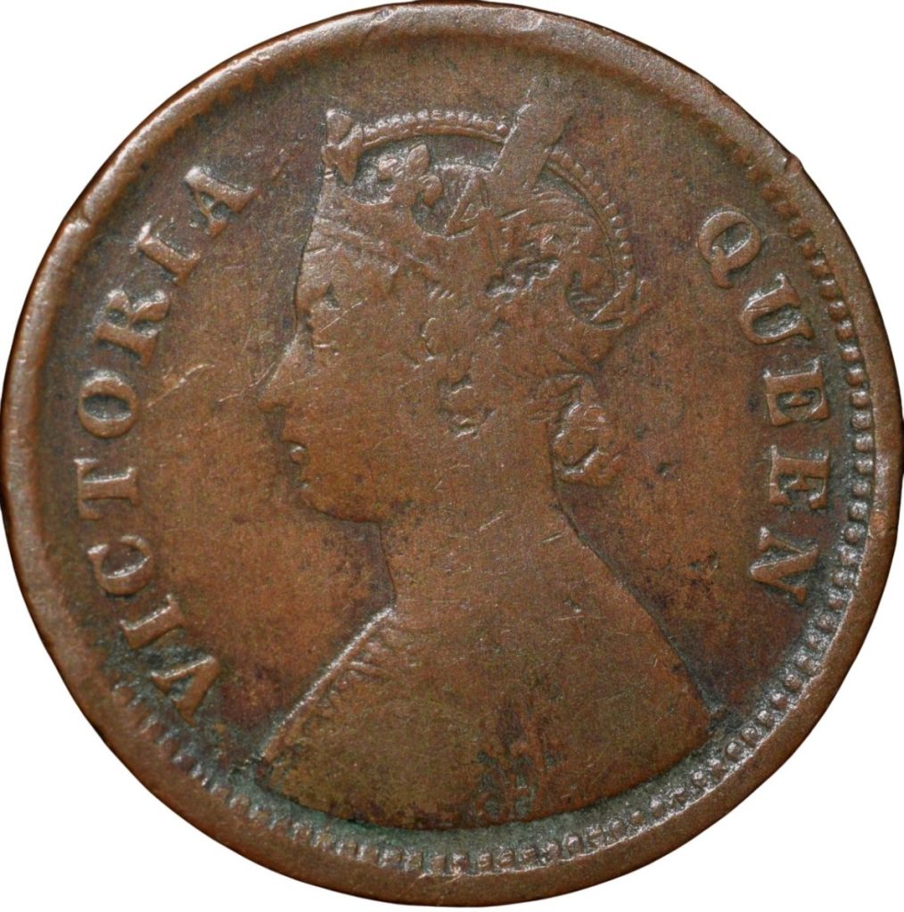 Copper 1/2 Pice of Victoria Queen (AD 1862) of Calcutta Mint ...